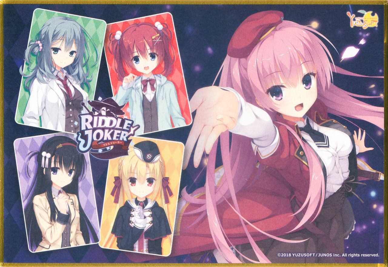 yuzu-soft riddle joker arihara nanami mibu chisaki mitsukasa ayase nijouin hazuki shikibe mayu ...